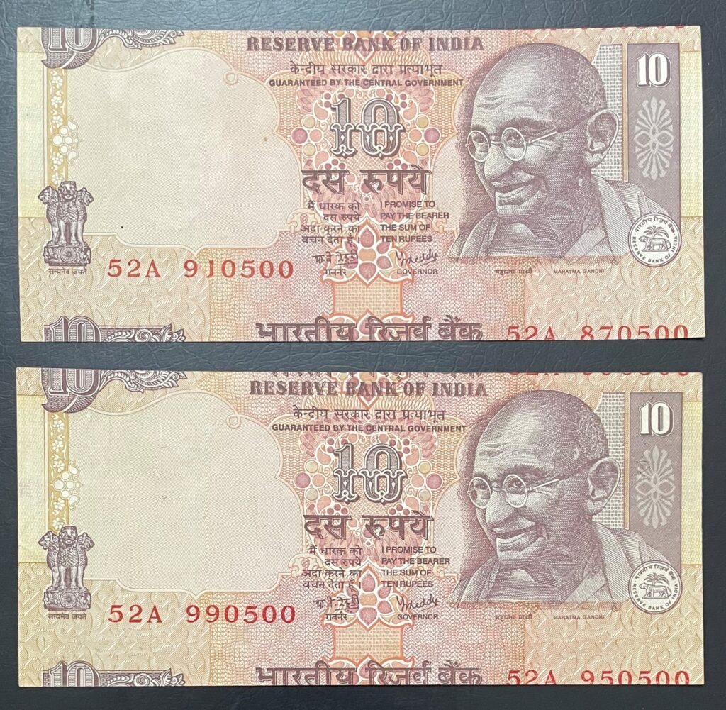 RS10 SIGNED YV REDDY ERROR BANKNOTE WITH MASSIVE CUTTING ERROR AND ...
